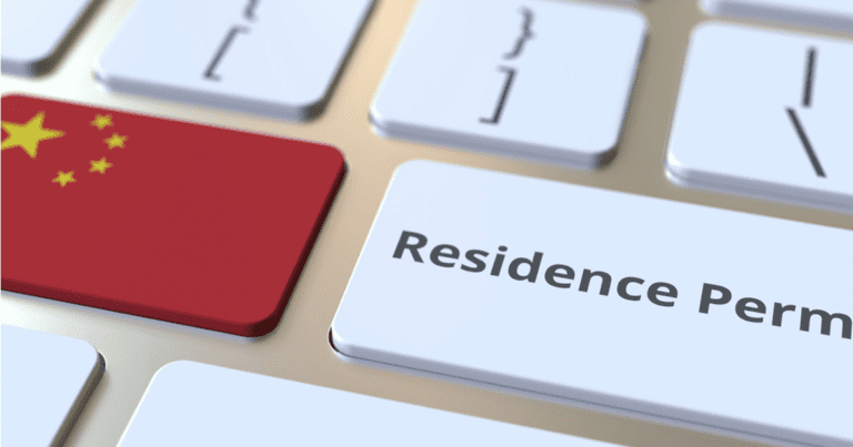 Residence Permit Made Easier for Foreigners in China - S.J. Grand